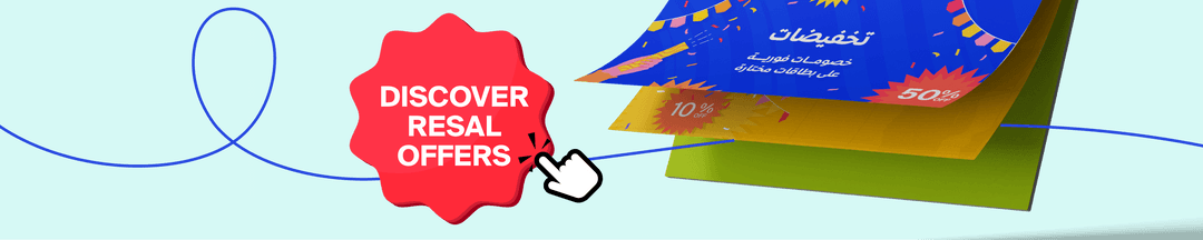 Resal - Best Digital Gifting Platform - Send eGift Cards to Loved ones ...