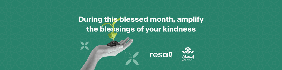 Resal - Best Digital Gifting Platform - Send eGift Cards to Loved ones ...