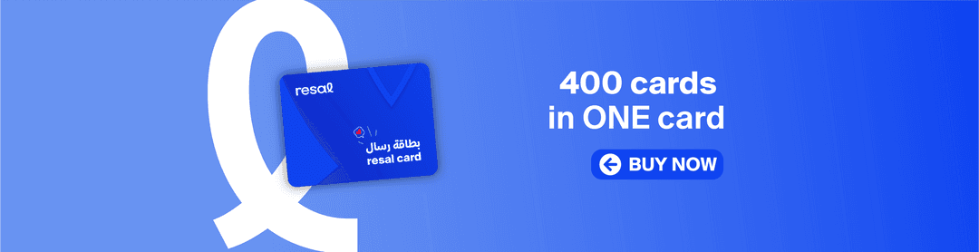 Resal - Best Digital Gifting Platform - Send eGift Cards to Loved ones ...